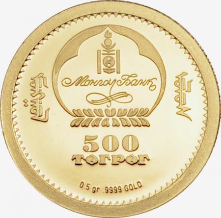 Intercoins Berlin | 500 Togrog 2013 Mongolei - Argali (Ovis ammon ...